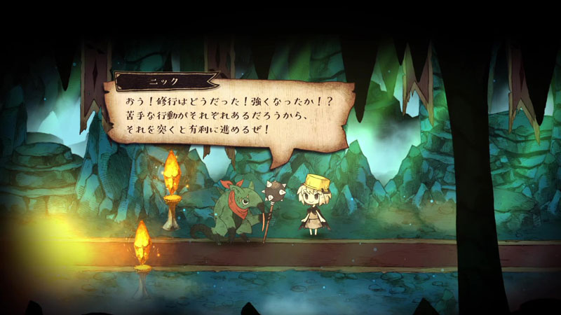 [Download] Warui Ousama to Rippa-na Yuusha - QooApp Game Store