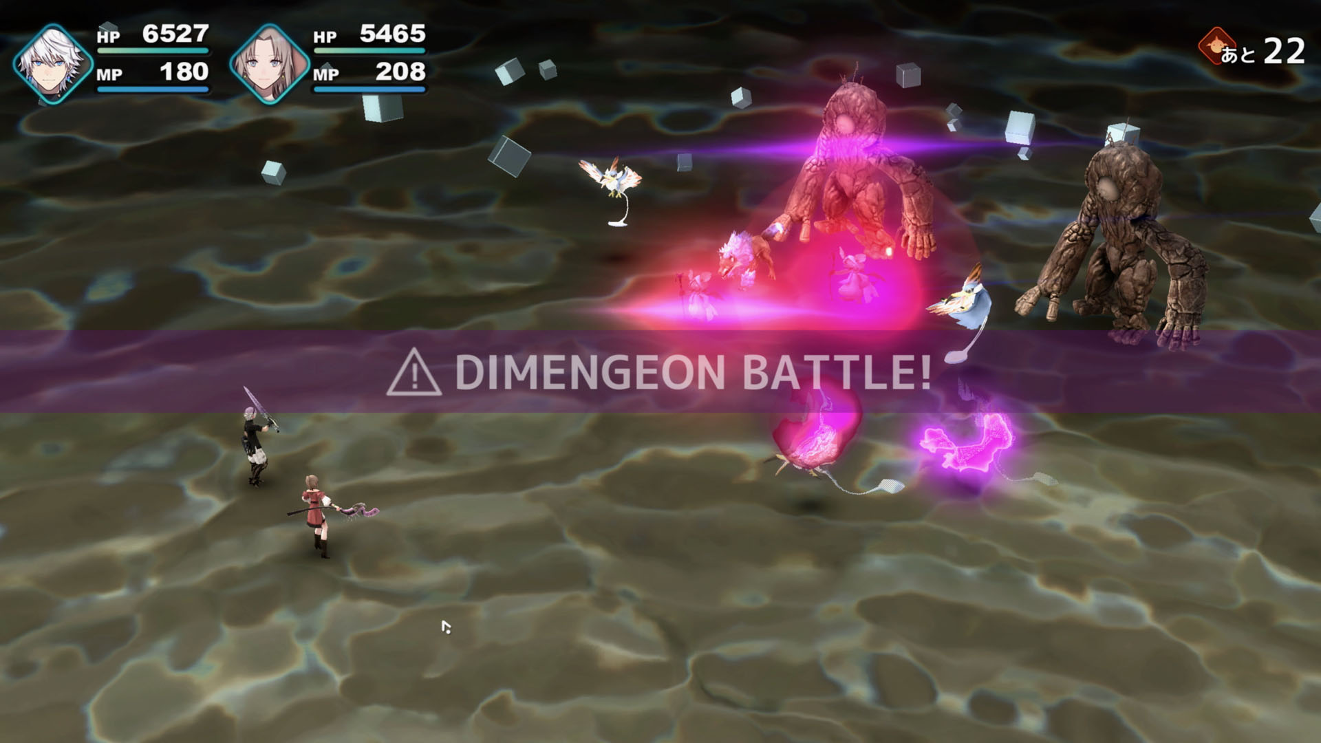 FANTASIAN - QooApp Game Store