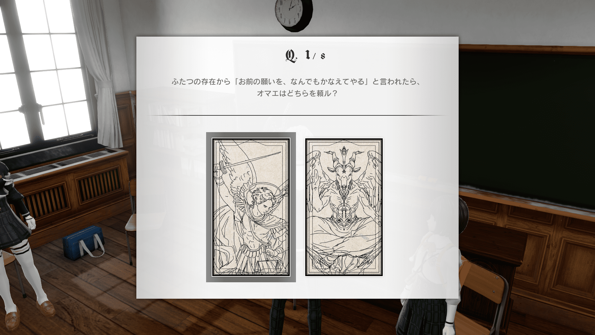 Monark - QooApp Game Store