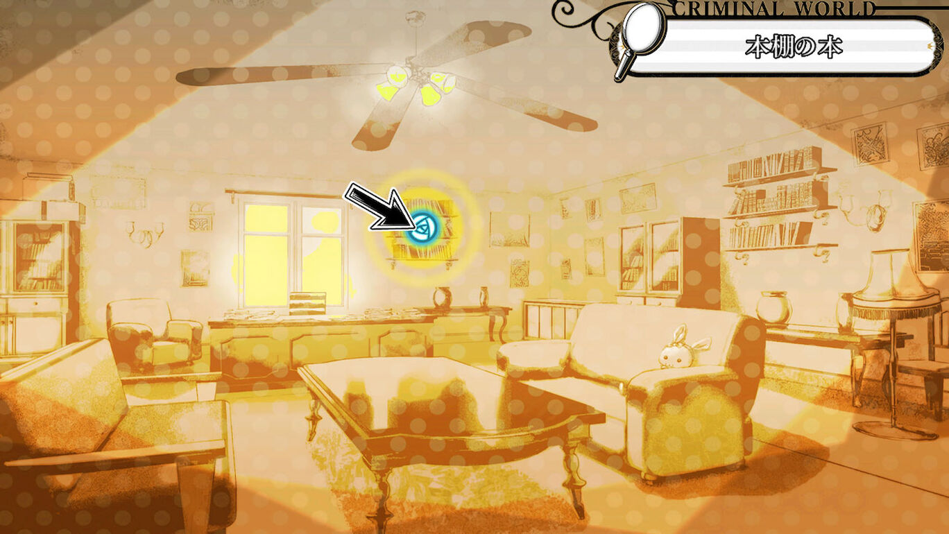 [Download] AMNESIA World - QooApp Game Store