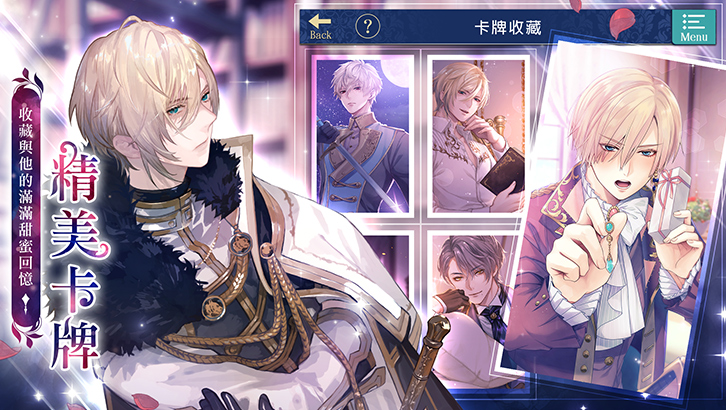 [Download] Ikemen Prince: Beauty and Her Beast | Traditional Chinese ...