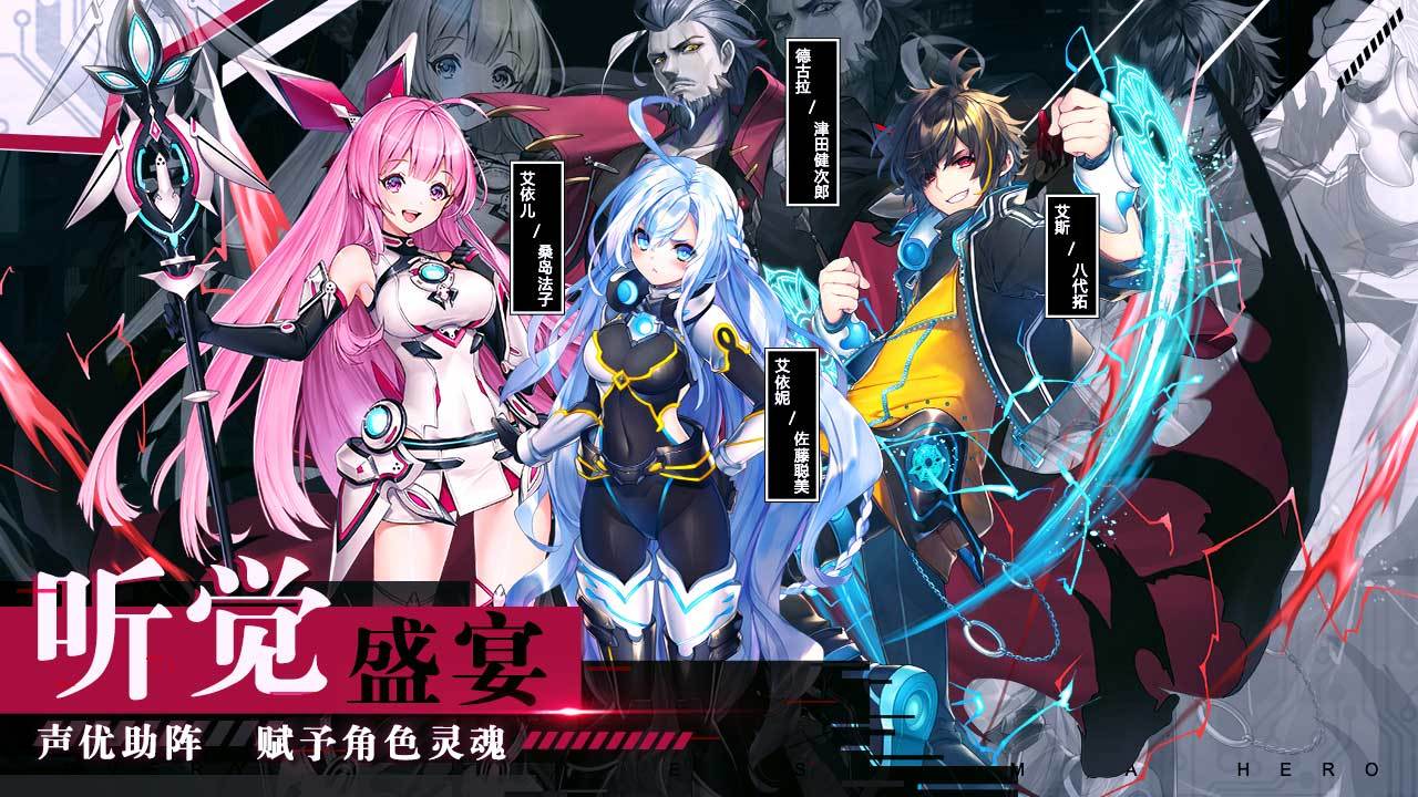 [Download] Time Refrain | Simplified Chinese - QooApp Game Store