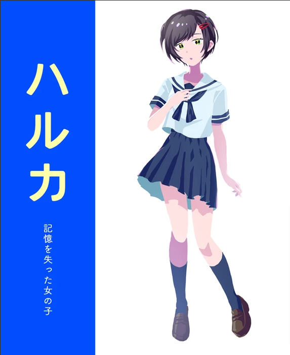 Somewhere,elsewhere - QooApp Game Store