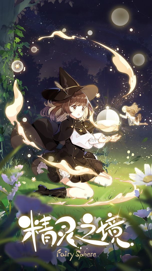 [Download] Fairy Sphere | Simplified Chinese - QooApp Game Store