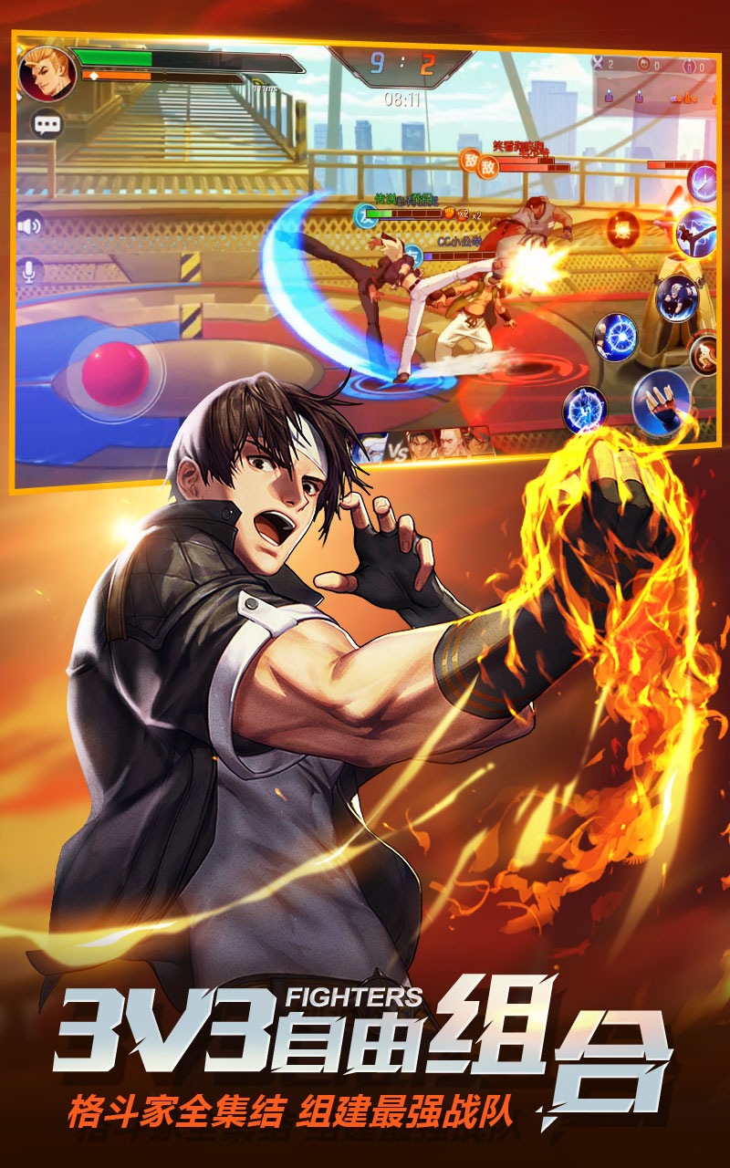 [Download] The King of Fighters Destiny - QooApp Game Store