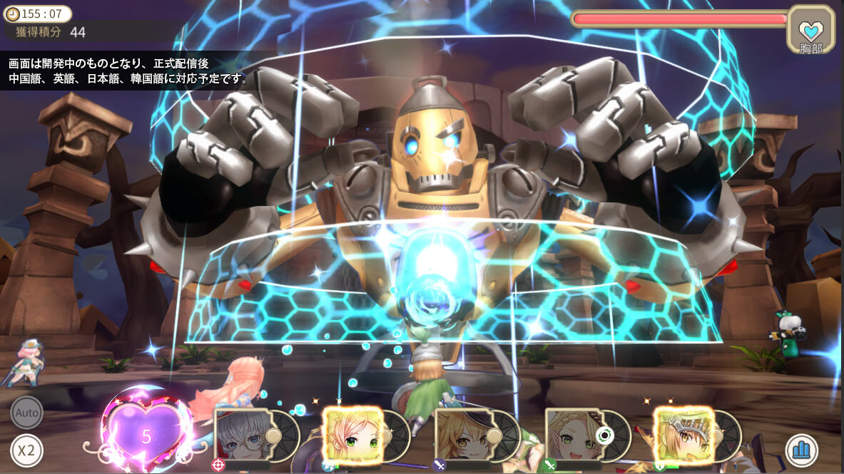 [Download] Cherry Tale - QooApp Game Store