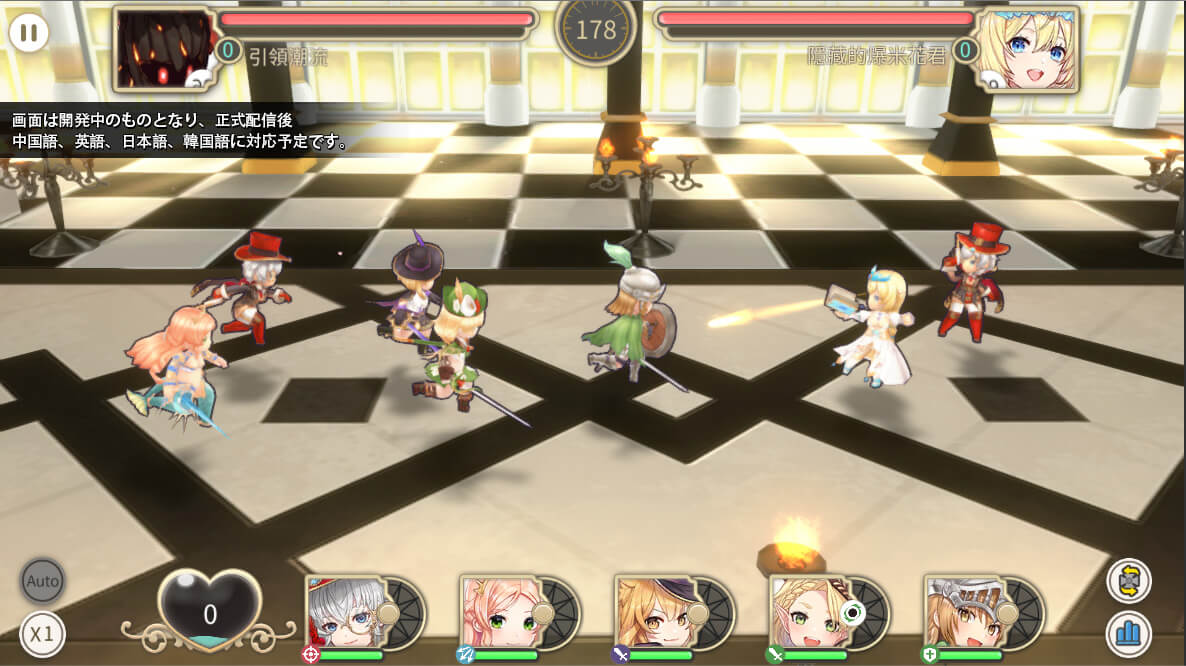 [Download] Cherry Tale - QooApp Game Store