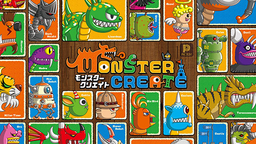Monster Create - QooApp Game Store