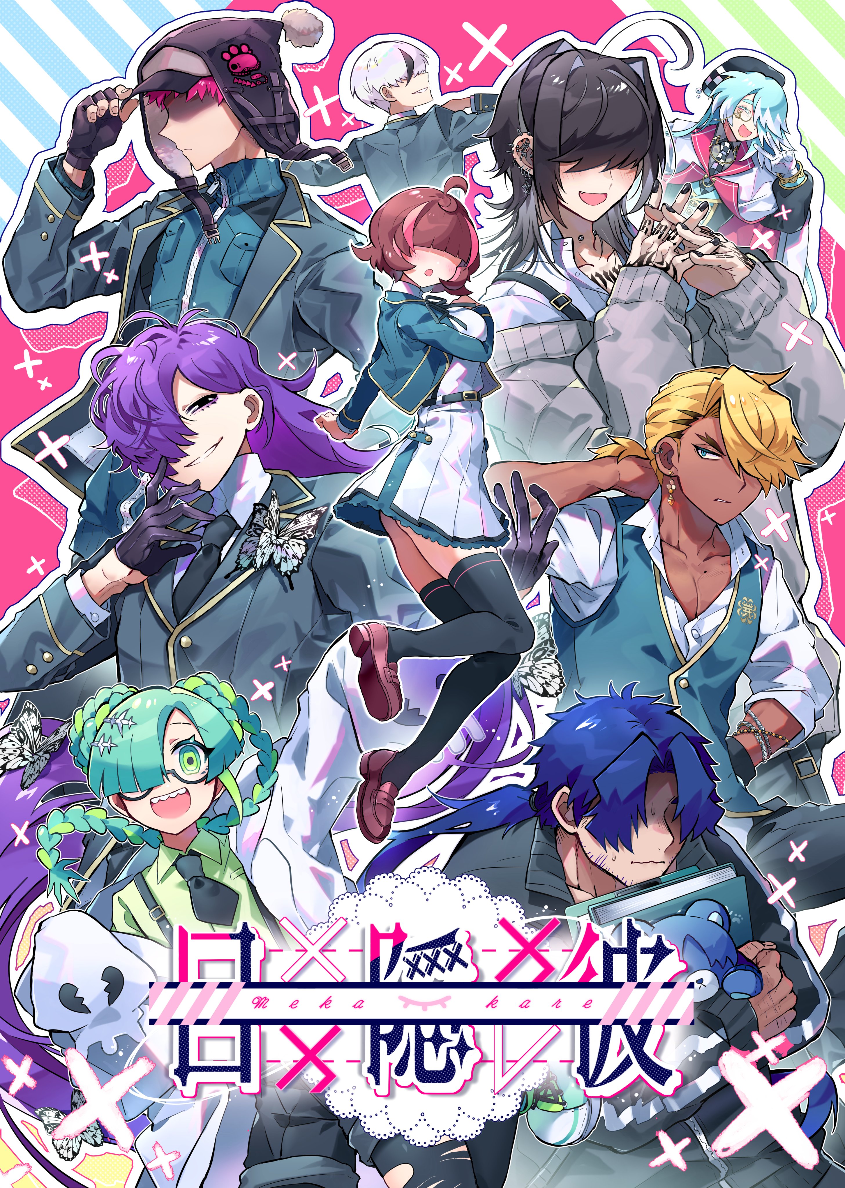 Meka Kare - QooApp Game Store