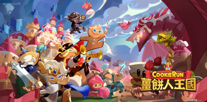 Cookie Run: Kingdom | Simplified Chinese - QooApp Game Store