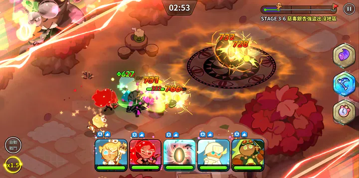 Cookie Run: Kingdom | Simplified Chinese - QooApp Game Store