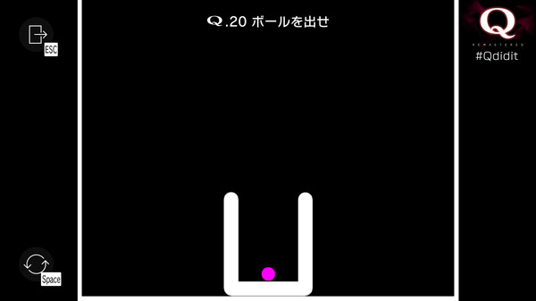 [Descargar] Q REMASTERED - QooApp Game Store
