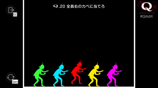 [Descargar] Q REMASTERED - QooApp Game Store