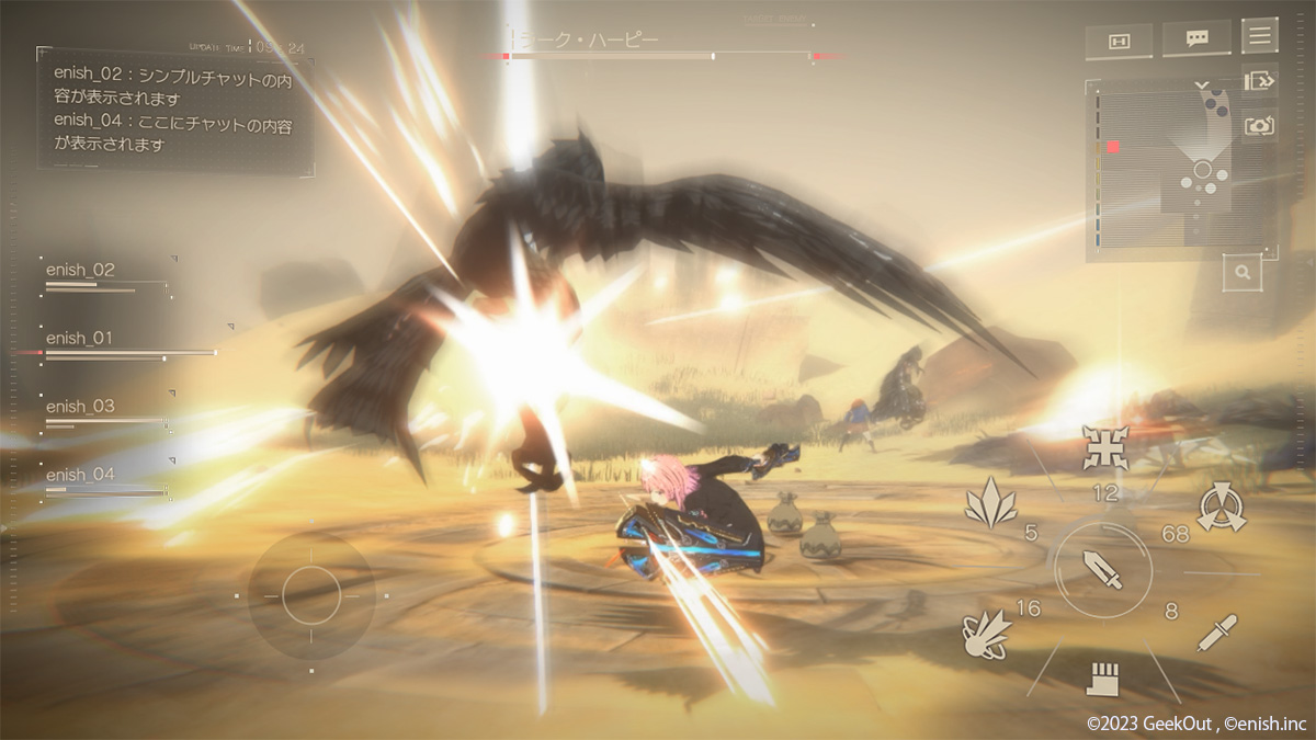 De:Lithe Last Memories - QooApp Game Store