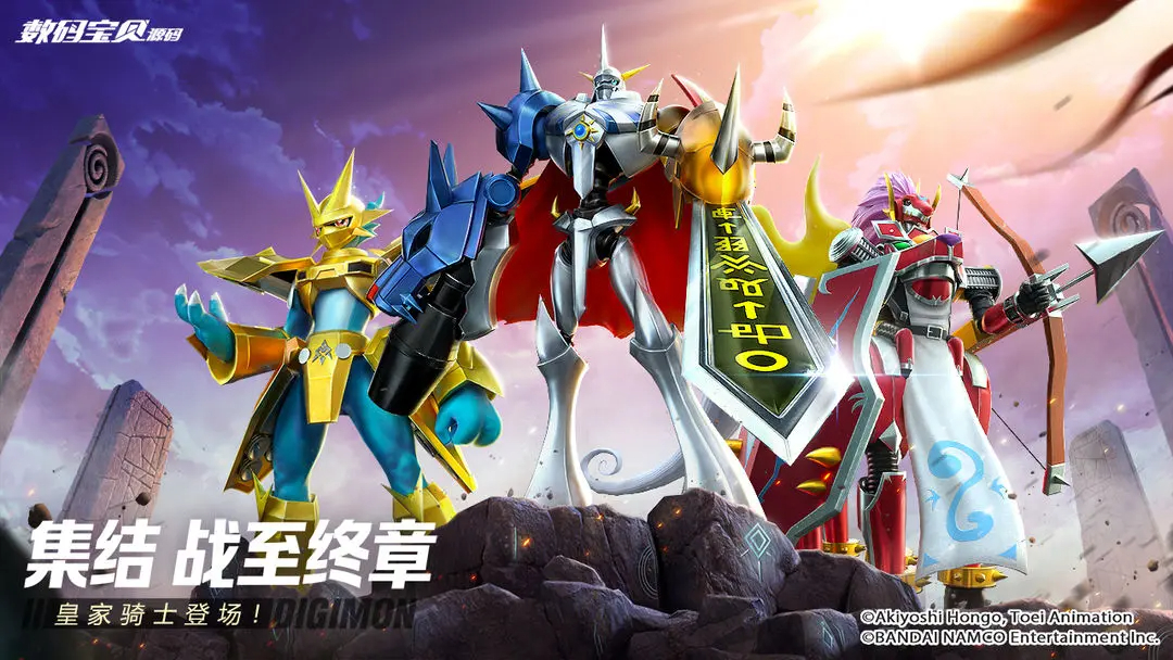 Digimon: Source Code - QooApp Game Store