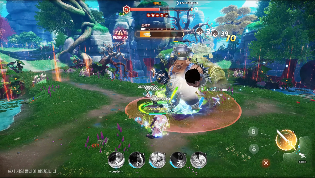 Hoyeon - QooApp Game Store