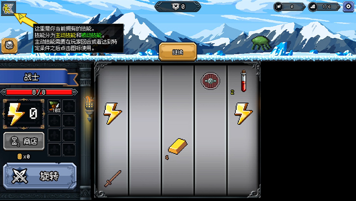 [Download] Lucky Hero - QooApp Game Store