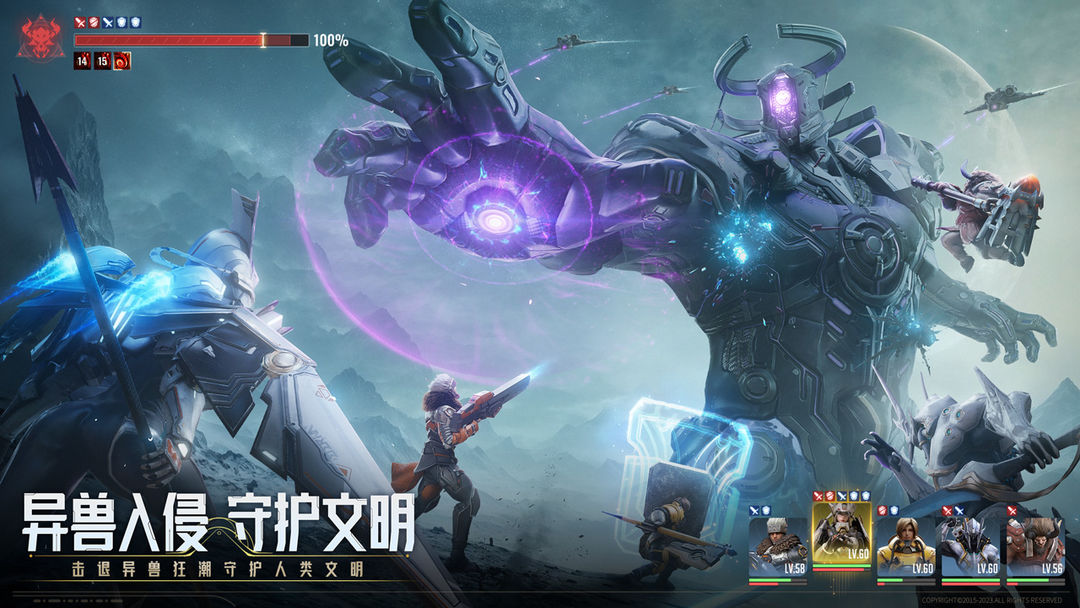 [Download] Eternal Evolution | Simplified Chinese - QooApp Game Store