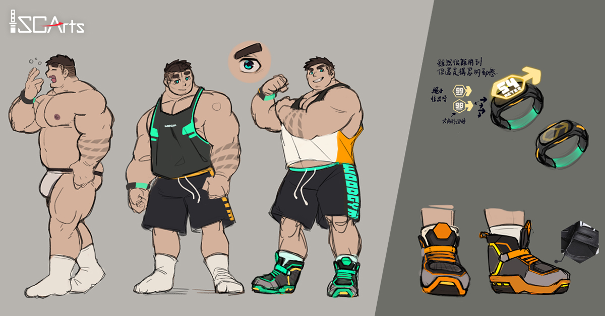 XXL猛漢町 - QooApp 遊戲庫