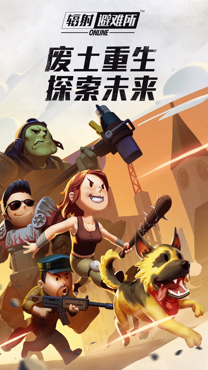 [Download] Fallout Shelter Online | Simplified Chinese - QooApp Game Store