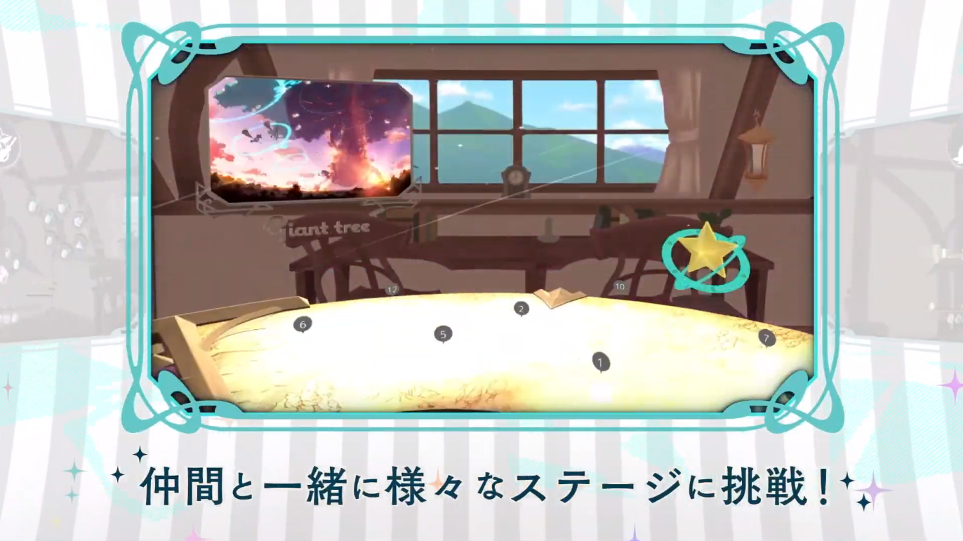[Download] Little Witch Academia - VR Broom Racing - - QooApp Game Store