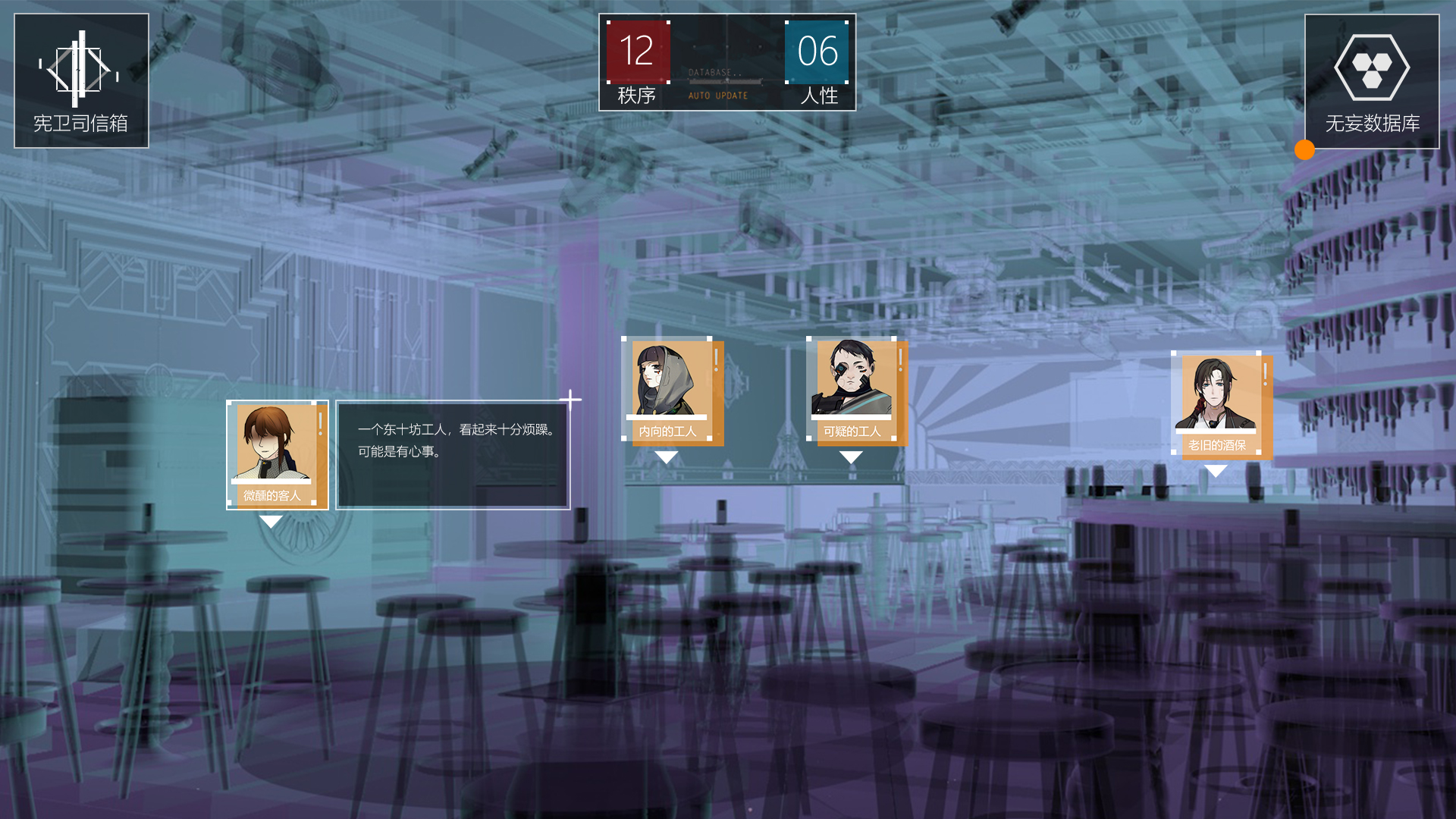 [Download] WENT: Refactor - QooApp Game Store