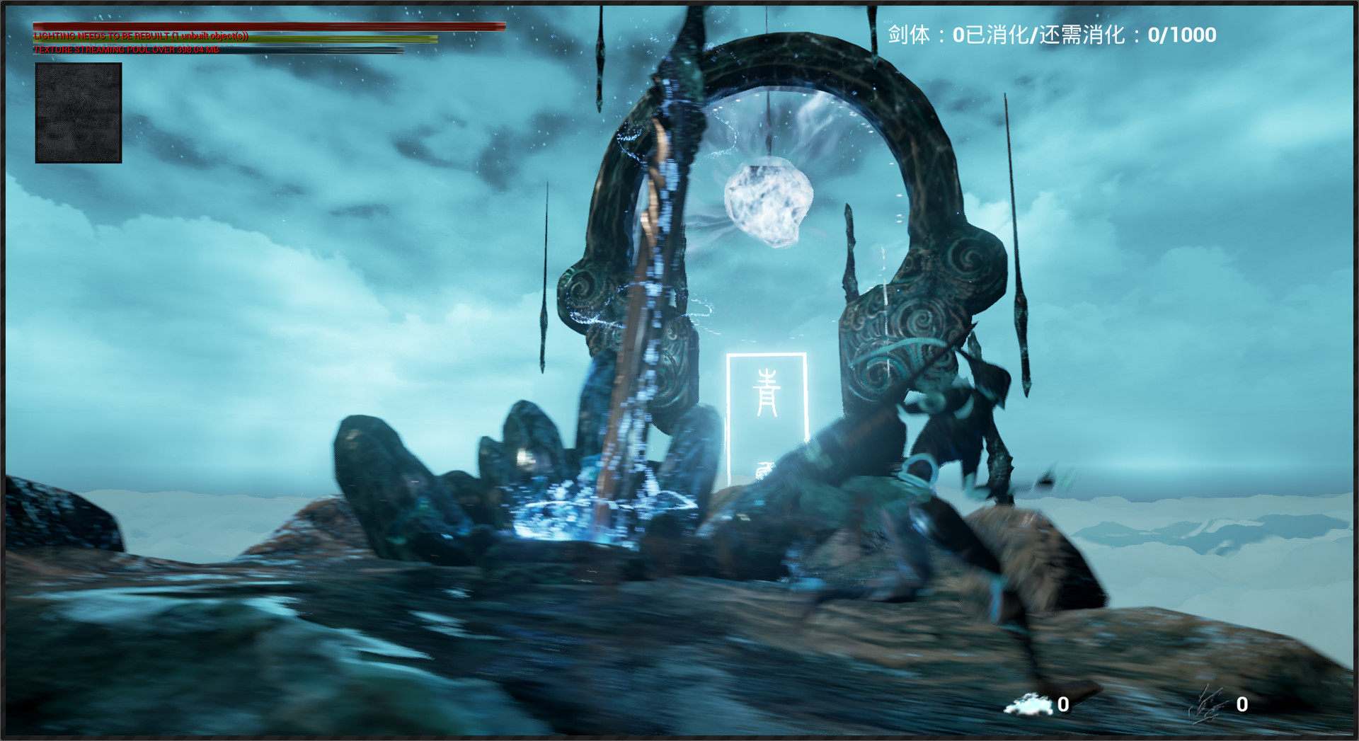[Download] Sword's Spirit - QooApp Game Store