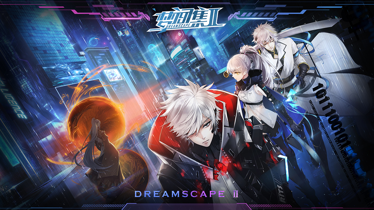 DREAMSCAPE II - QooApp Game Store