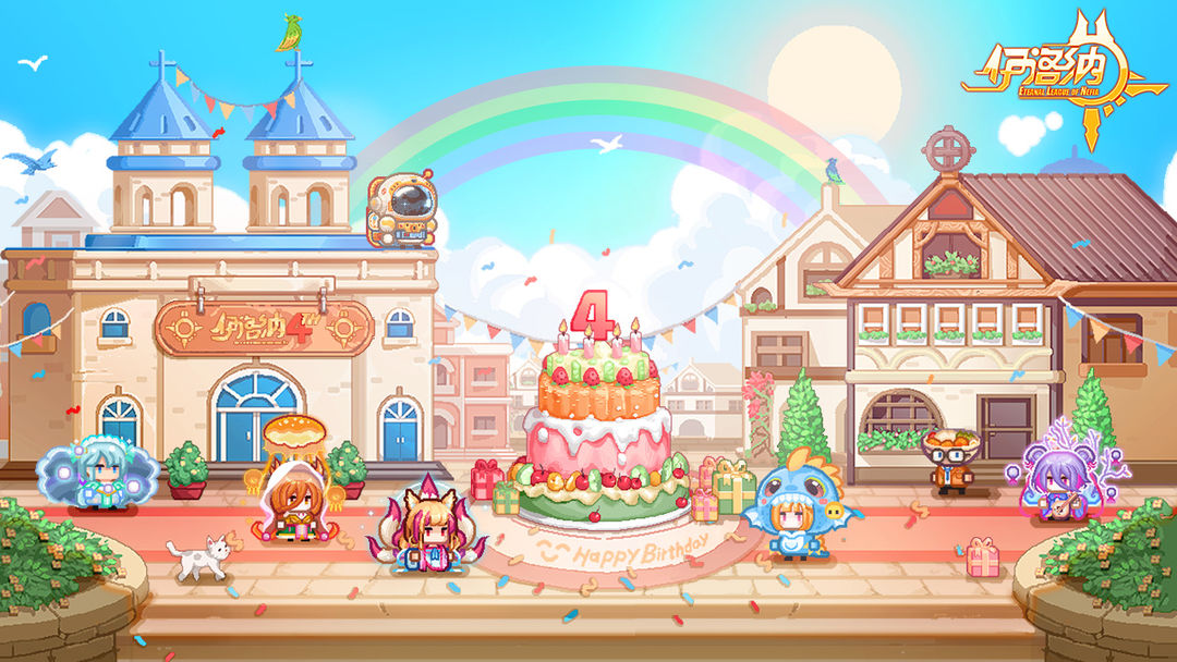 [Download] Elona | Simplified Chinese - QooApp Game Store